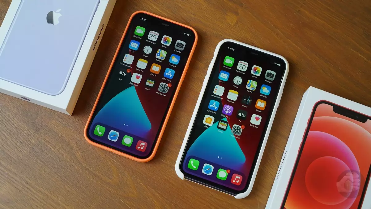 IPhone apa yang lebih baik: iPhone 11 atau iPhone 12? 2029_7