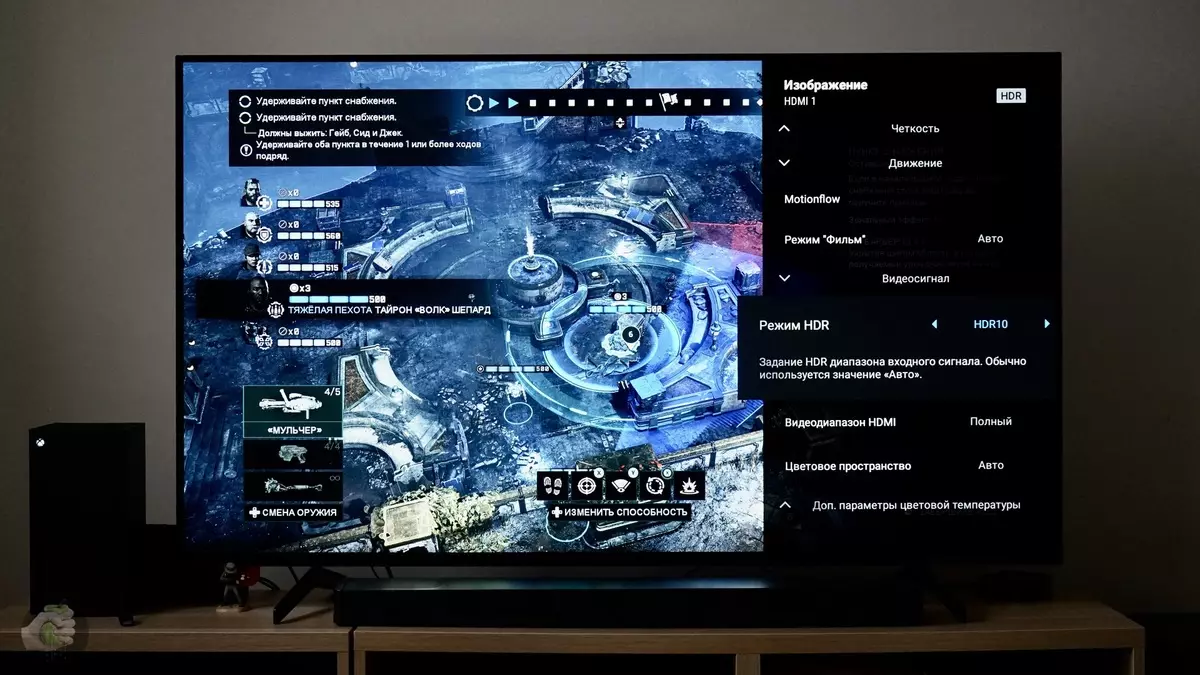 Współczesny telewizor, notatka na polach: Sony z serii Xbox X 2035_2