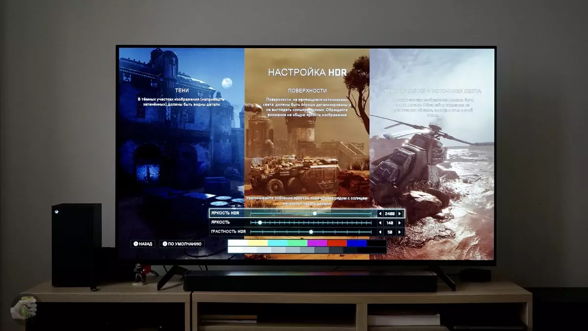 Tsiku la TV, zindikirani paminda: Sony ndi Xboxbox X 2035_4