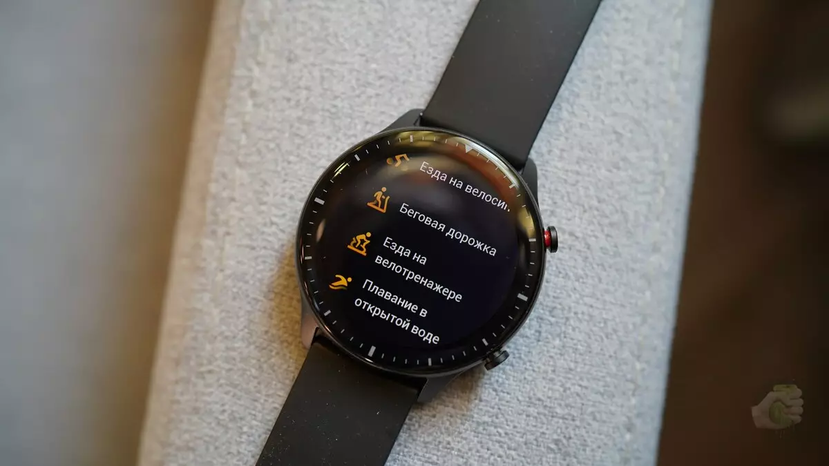 Amazfit gtr 2 спорт карау 2038_6