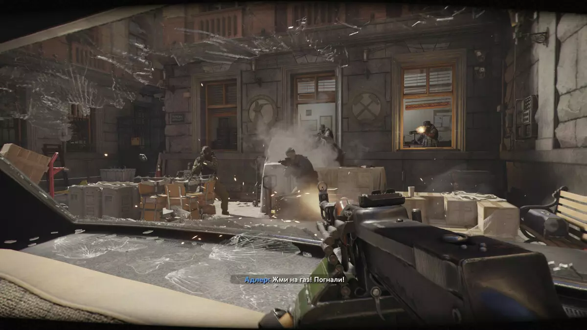 Pregled Call of Duty: Black Ops Hladni rat 2049_8