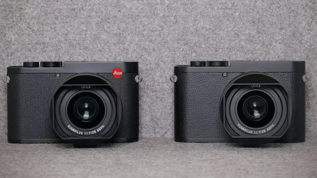 Дегенмен: Leica Q2 монохромы - 6000 долларға қара және ақ түстер 2078_1