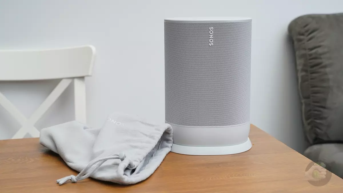 Sonos flytta kolumnöversikt: musik humör 2308_11