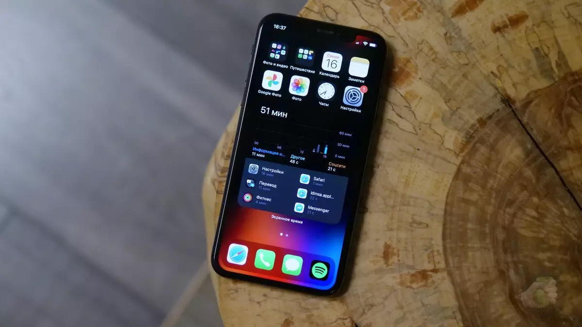 Na európskom iPhone môže existovať zrážaná aplikácia 2366_0