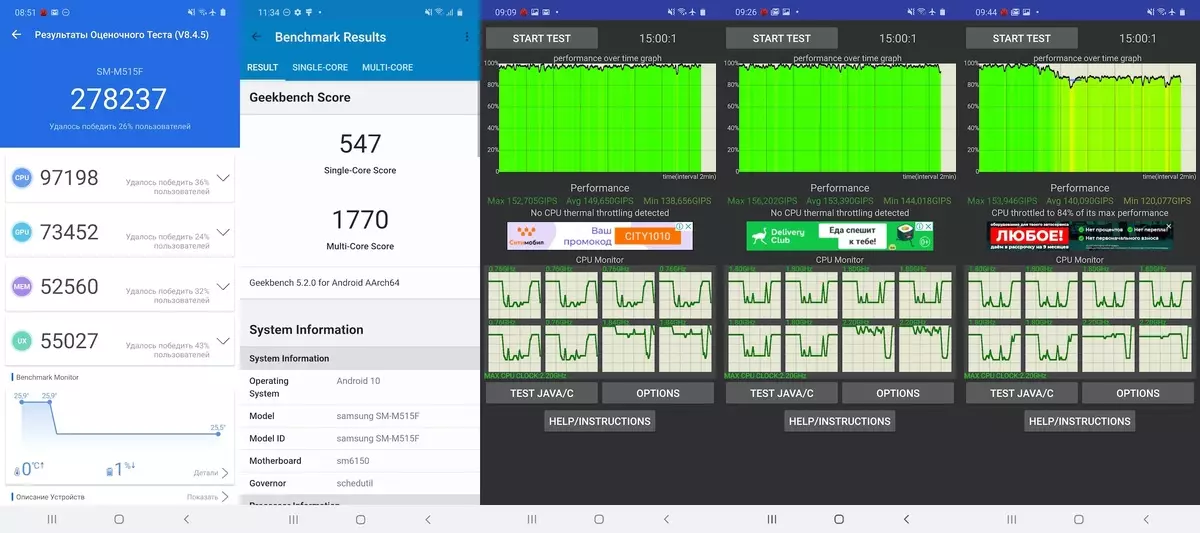 Samsung Galaxy M51 Iritzia: Guztiak baino luzeagoak 2378_9