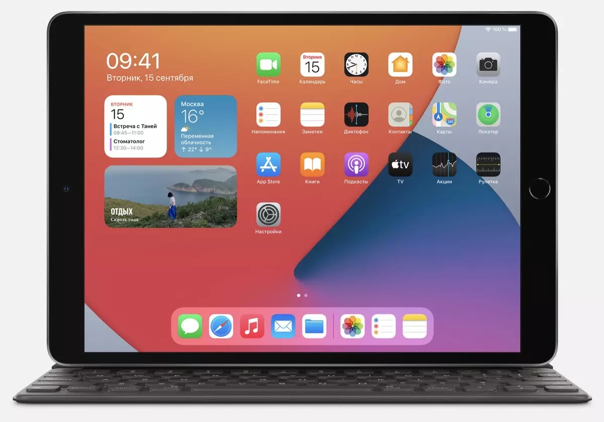 Bütün (2020) Apple iPad haqqında bilmək lazımdır 2388_7