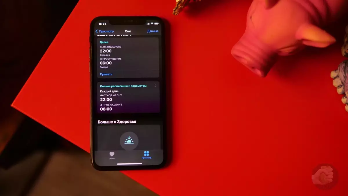 Λεπτομερή iOS 14 κριτικές: Widgets, Νέος τηλεφωνητής και άλλες αλλαγές 2393_18