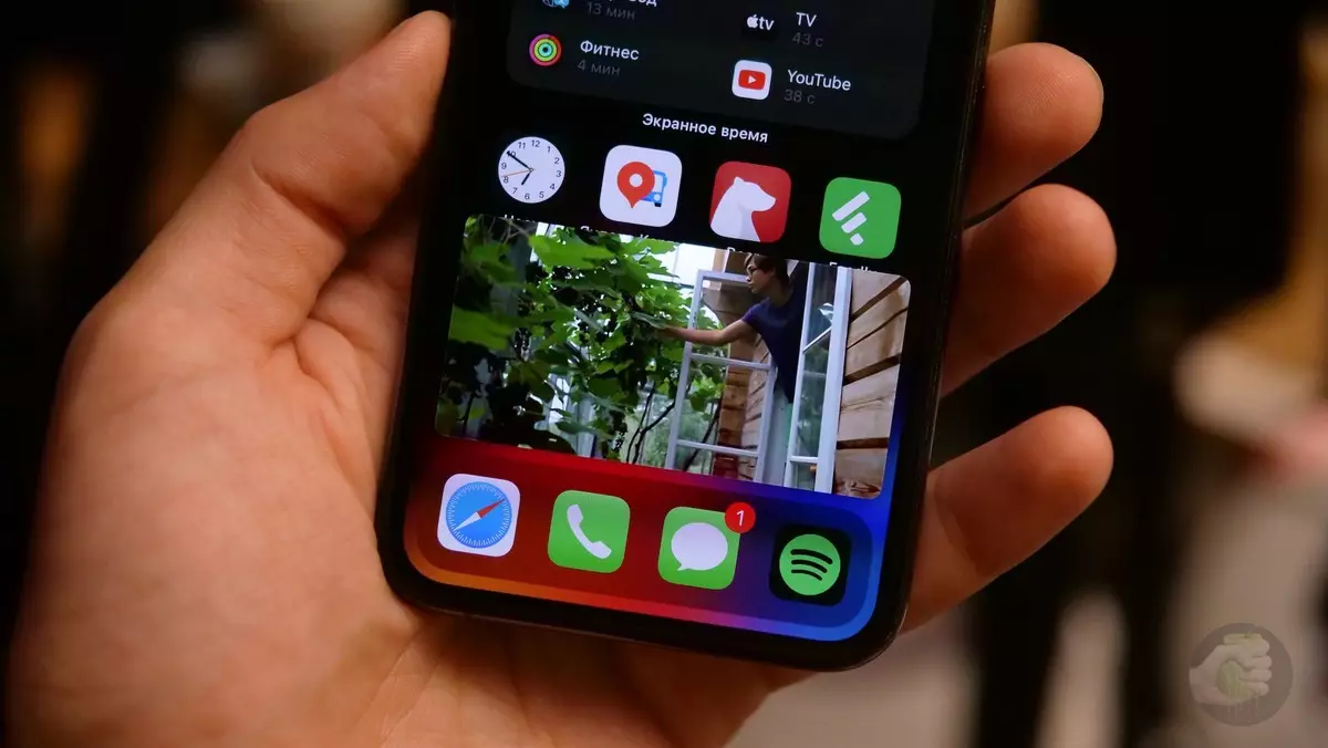 Ətraflı IOS 14 Rəylər: Widgets, yeni diler və digər dəyişikliklər 2393_7