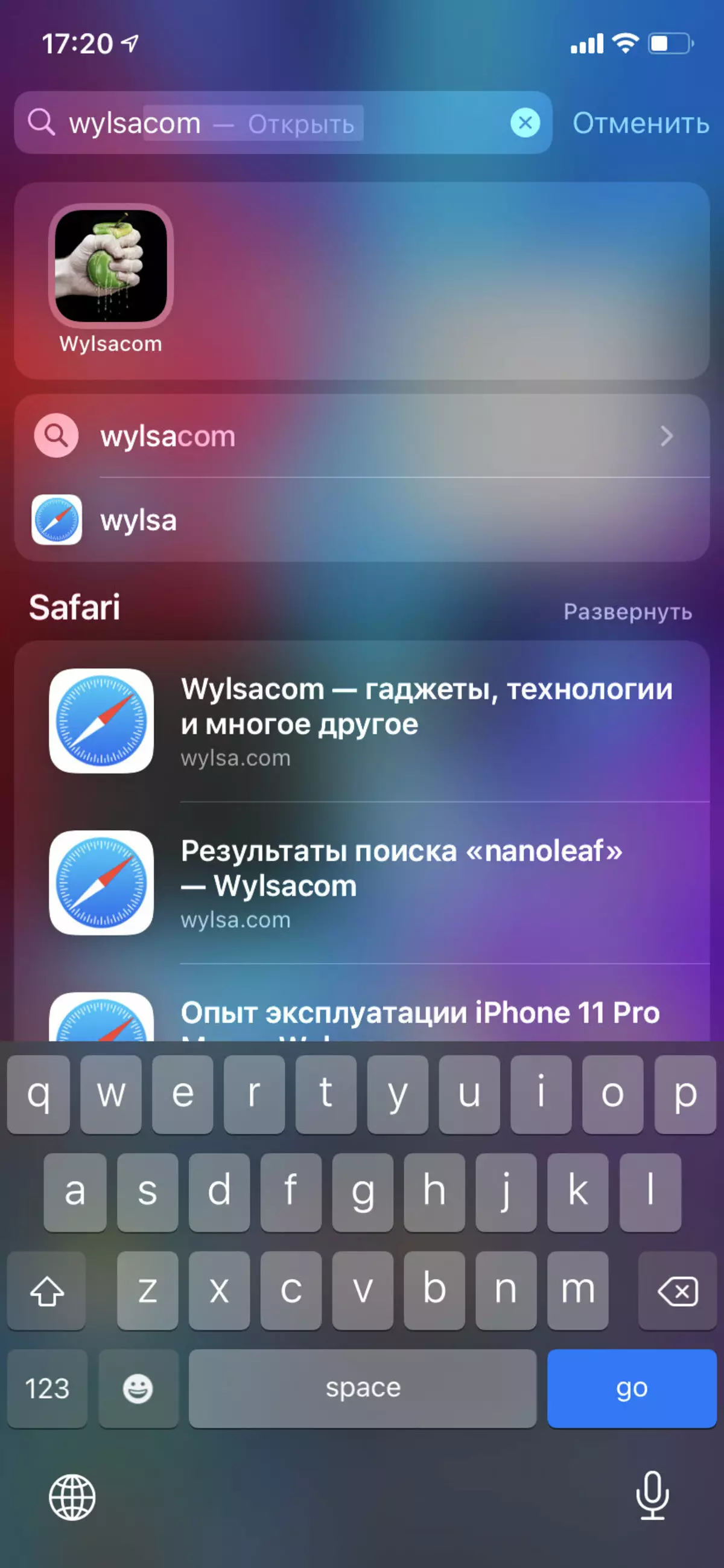 Ətraflı IOS 14 Rəylər: Widgets, yeni diler və digər dəyişikliklər 2393_8