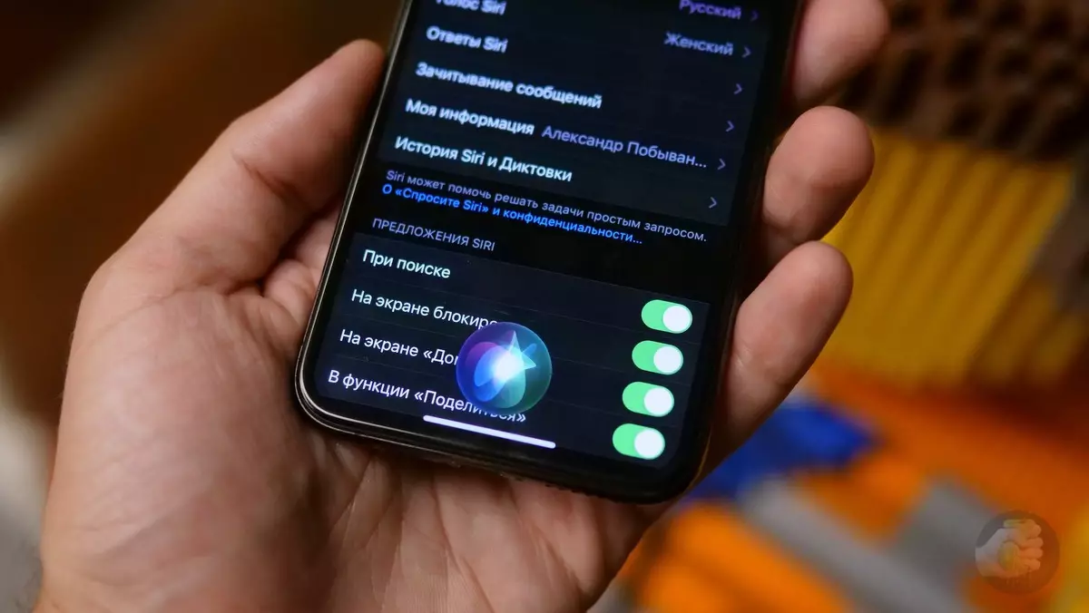 Ətraflı IOS 14 Rəylər: Widgets, yeni diler və digər dəyişikliklər 2393_9