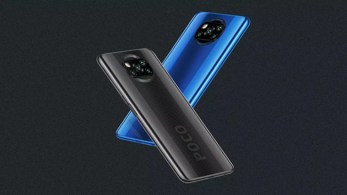 Poco mbaya X3 NFC: F2 pro haihitaji tena?