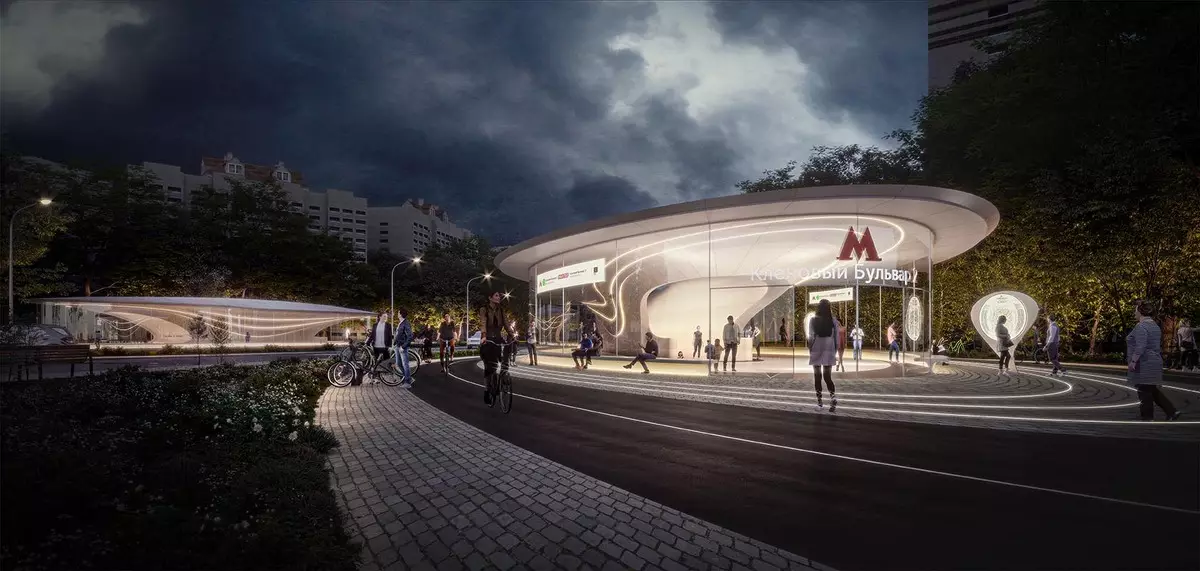 Architectural Bureau Zachi Hadid bouwt een metrostation in Moskou 2461_1