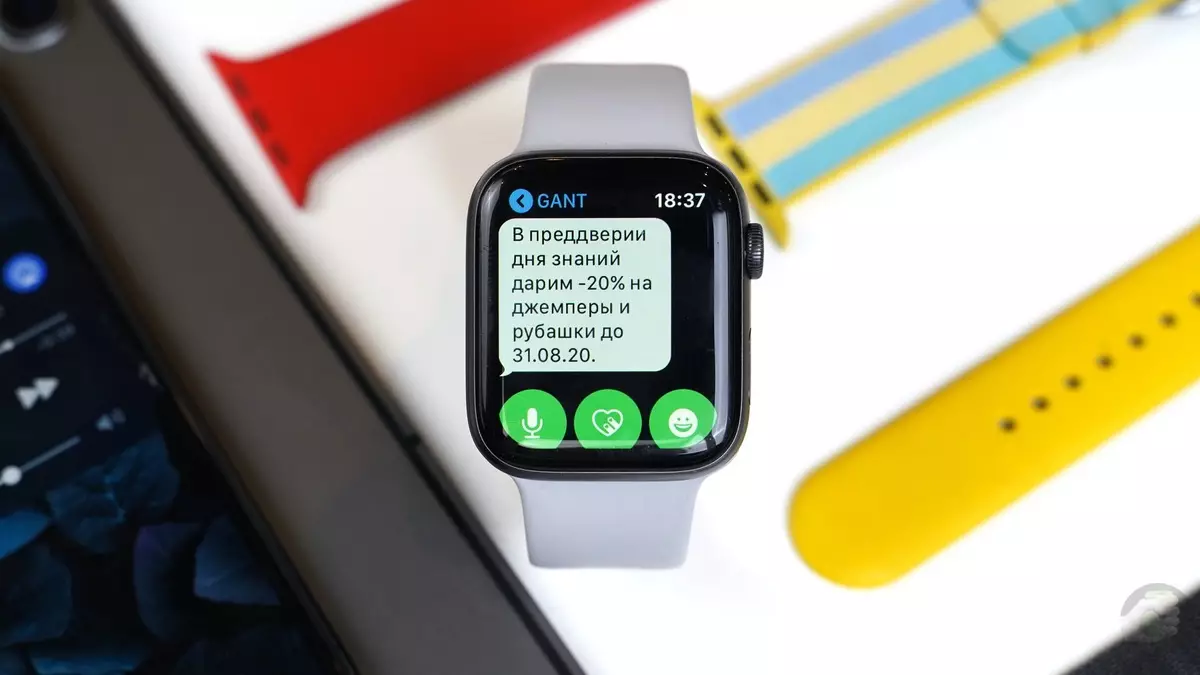 Karanasan gamit ang serye ng Apple Watch 4. 2505_10