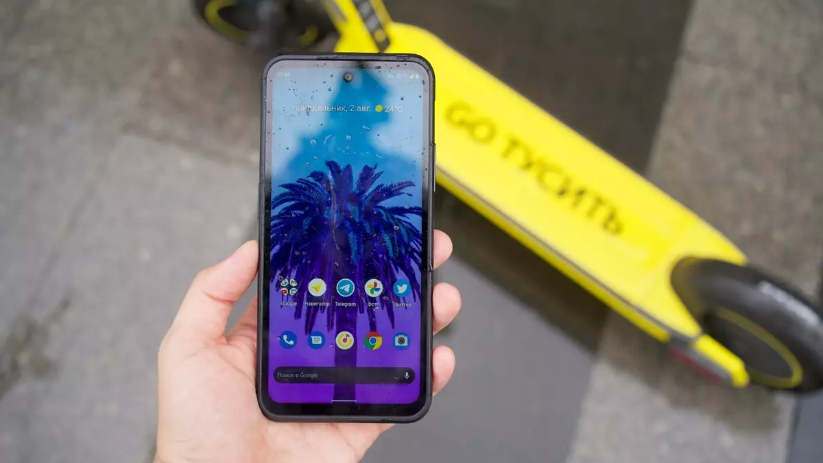 Nokia XR20 review: survives the strongest