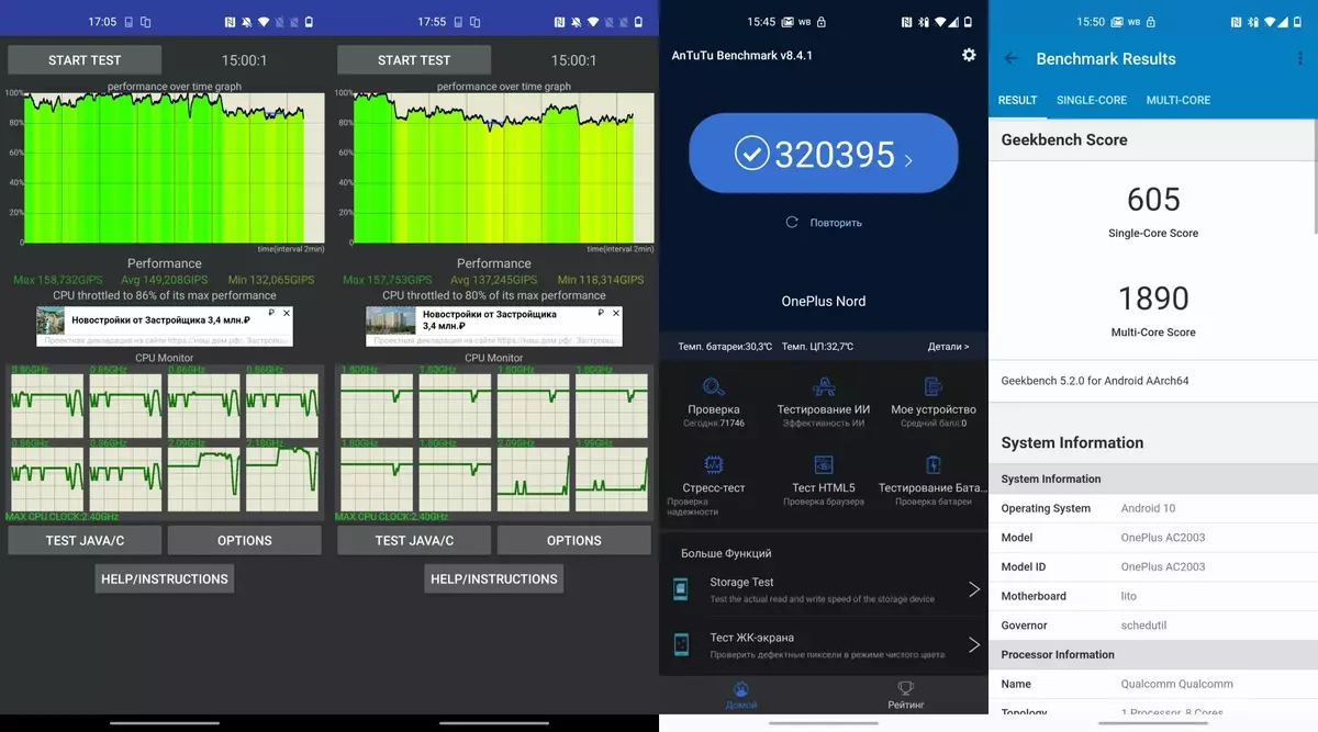 Přehled OnePlus Nord: Maximální racionalita 2526_9