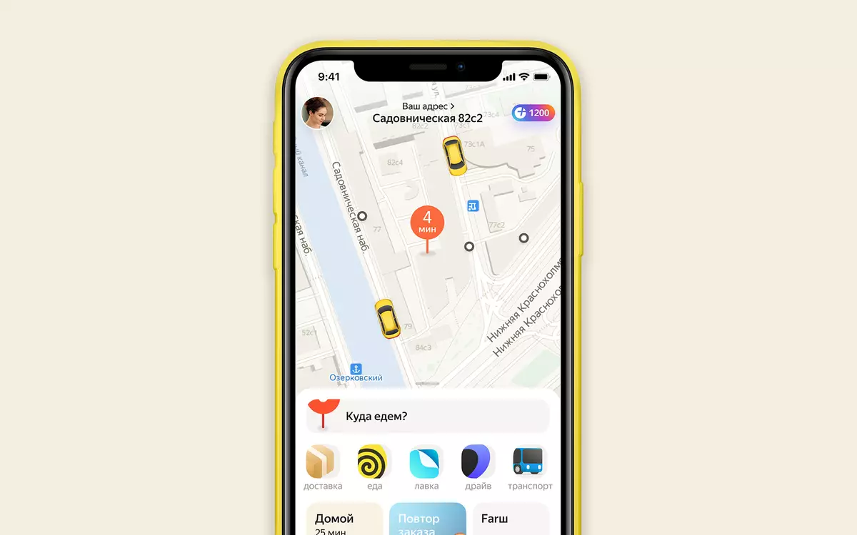 Yandex Go - Մեկ դիմում `ընկերության տաքսիով, կտրող եւ այլ ծառայությունների հետ 2538_0