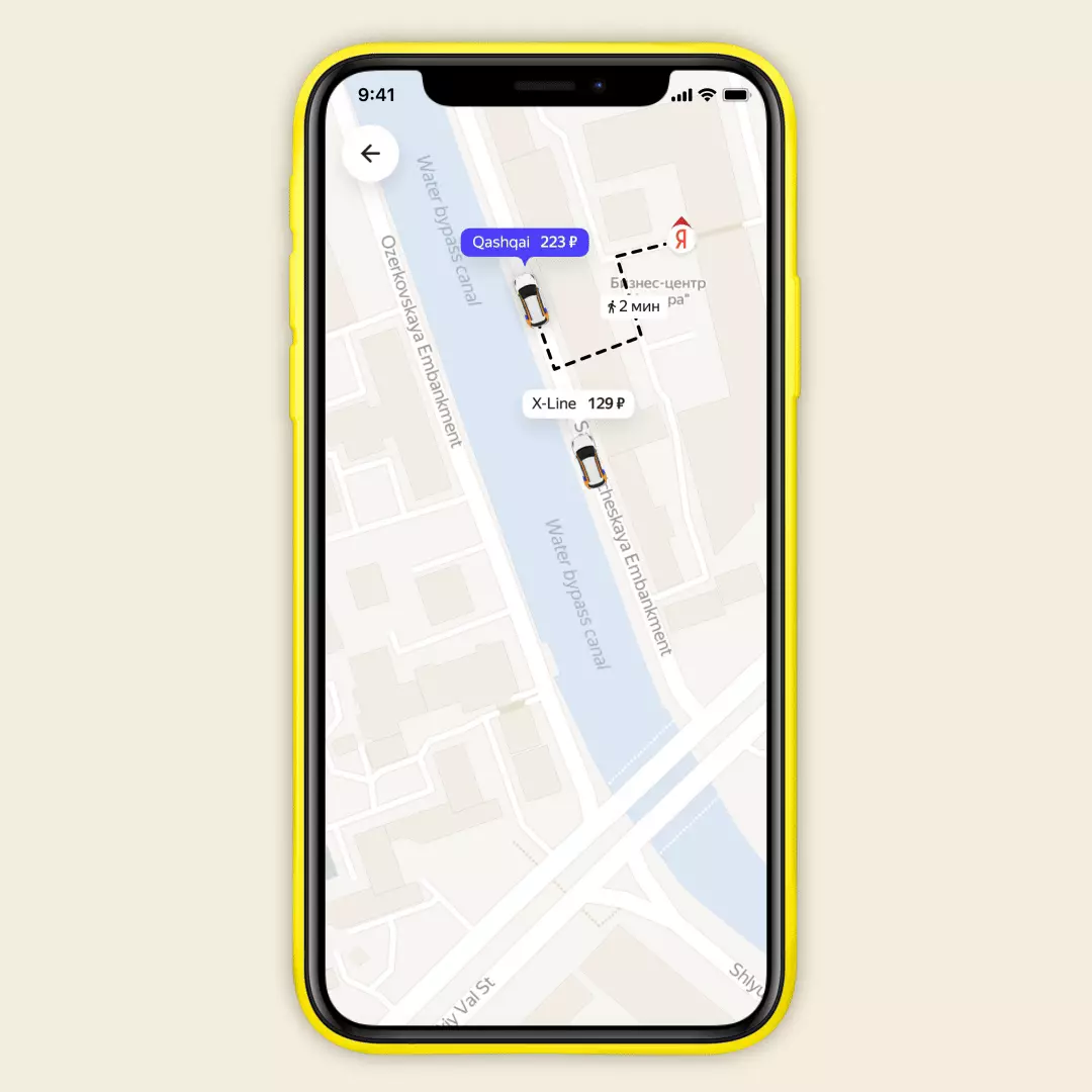 Yandex Go - Մեկ դիմում `ընկերության տաքսիով, կտրող եւ այլ ծառայությունների հետ 2538_1