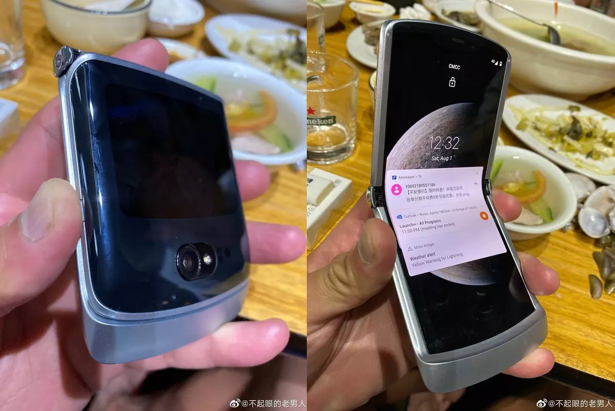 Motorola ha anunciat la data de la presentació de l'RAZR 2 plegament 2566_1