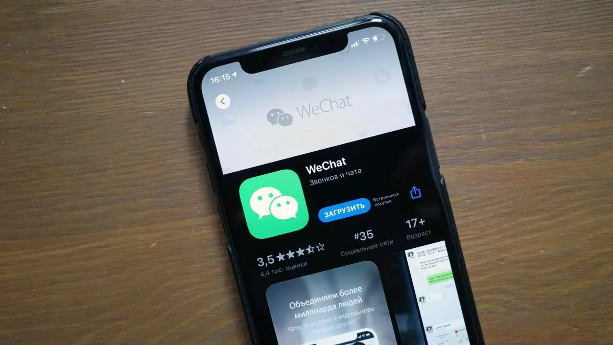 Trim Trump: Wechat AppStoretik kentzea dela eta, iPhone salmenta% 30 jaitsi daiteke 2593_0