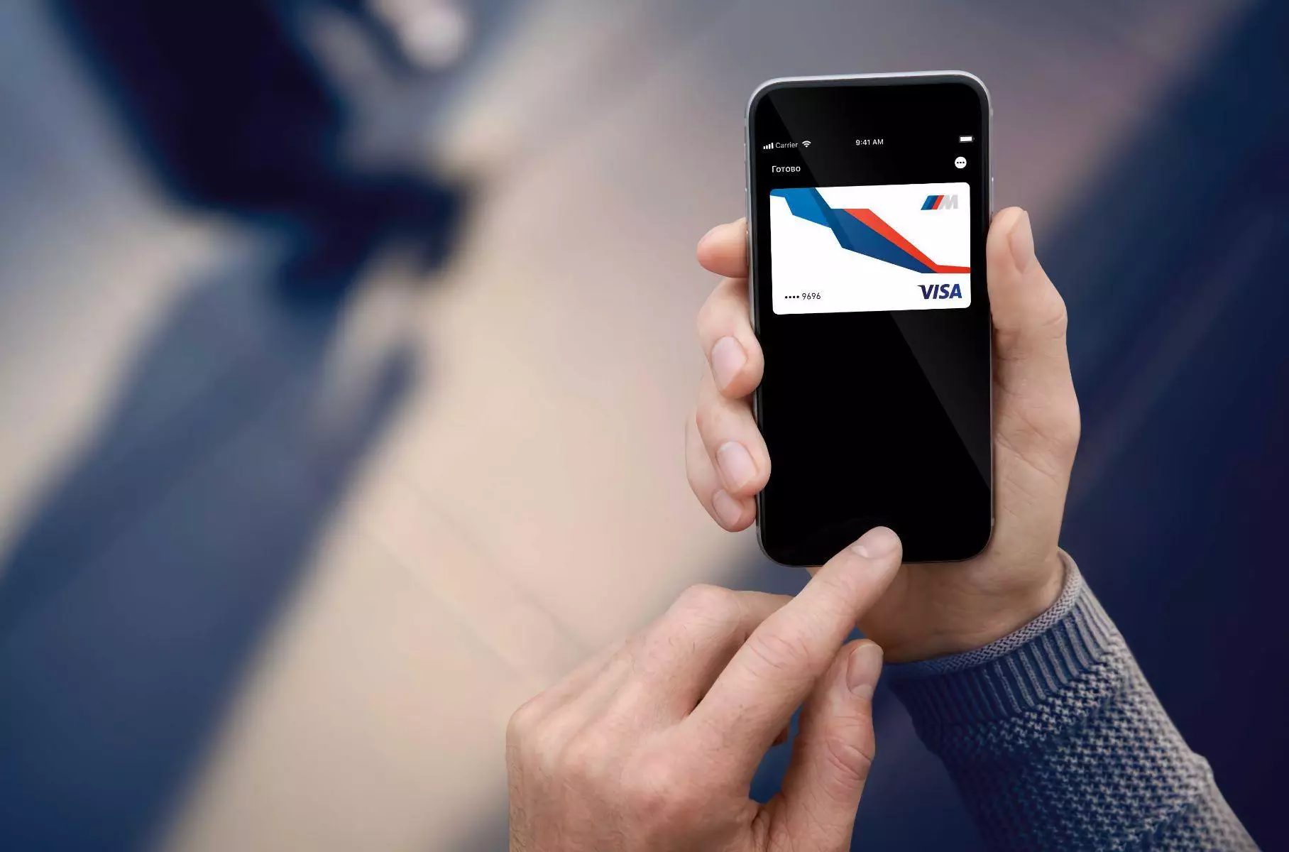 Азыр Россияда сиз виртуалдык BMW белек картасын жасай аласыз 2606_0