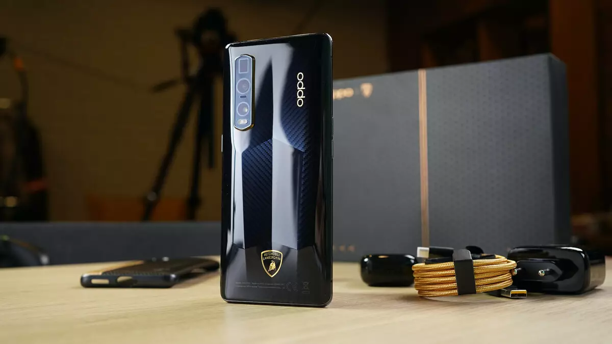 Photo Oppo de primăvară Găsiți ediția X2 Pro Lamborghini 2620_0