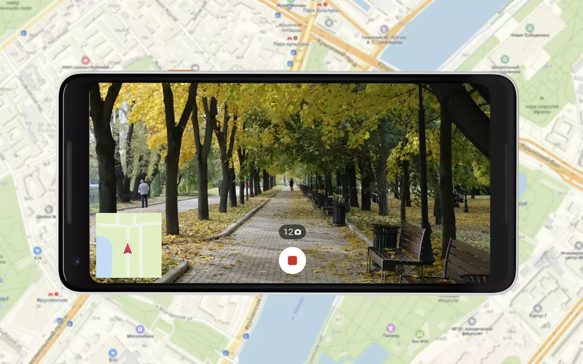 Nou in Yandex.Maps Jy kan foto's van voetgangerroetes voeg 2639_0