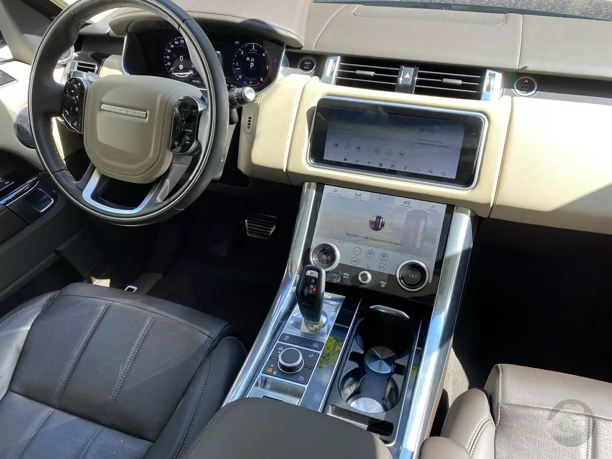 Wylsadrive: Αθλητισμός Range Rover 2780_7