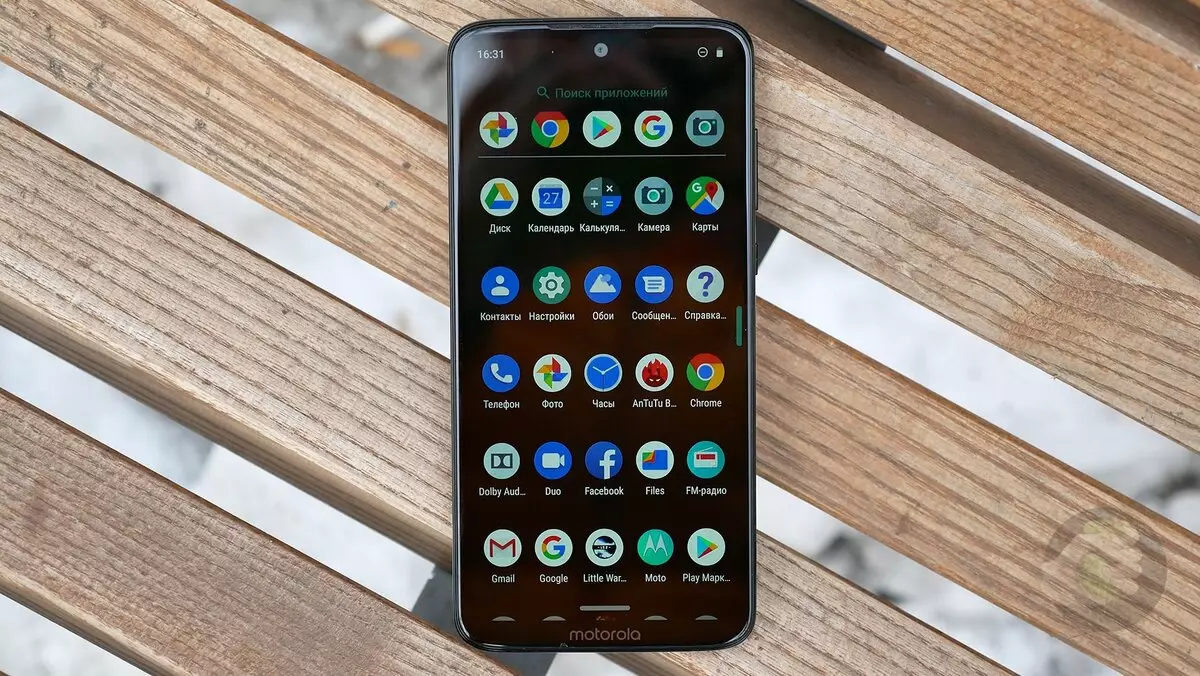 Pregled Motorola Moto G8: ne trešnja 