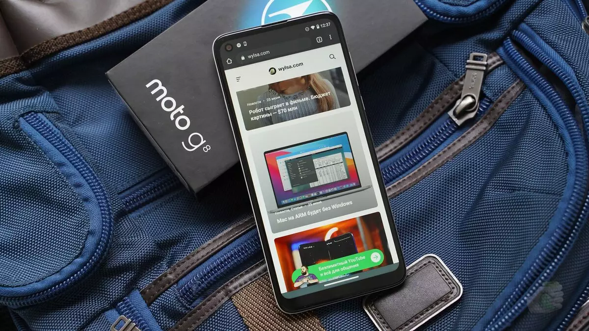 አጠቃላይ እይታ Motorola Moto G8: አይደለም ቼሪ 