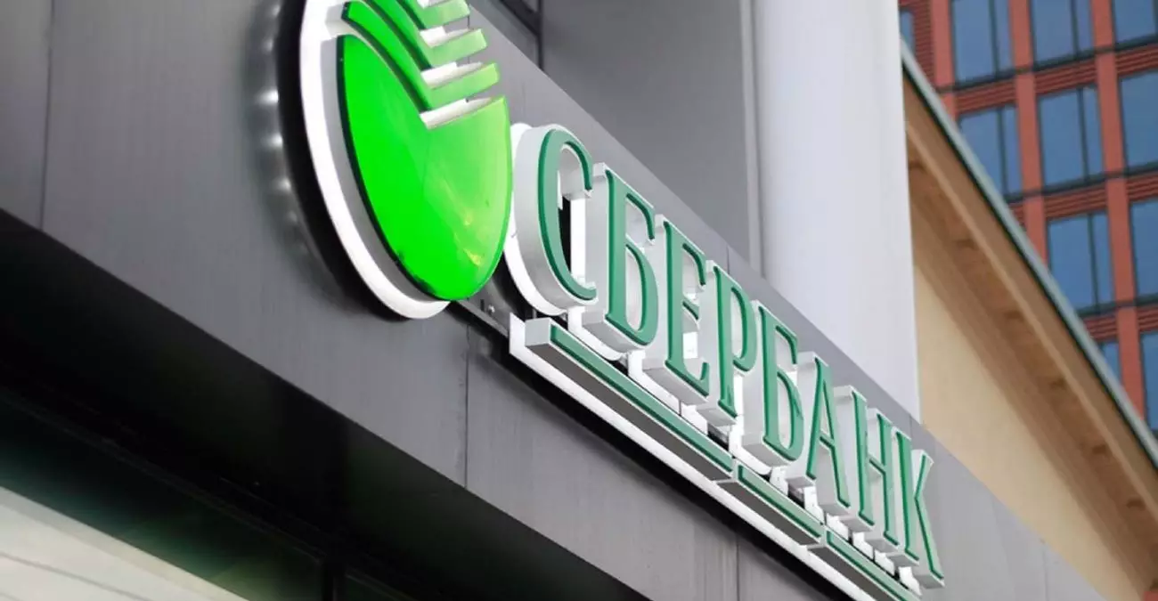 Sa e lehtë është të përkthehet në Sberbank në numrin e telefonit pa komision