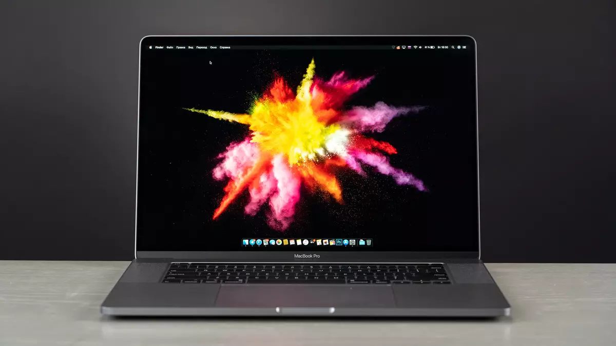 Kaadị vidiyo AMD dị ike pụtara na Macbook Pro 16 hazie 2904_0