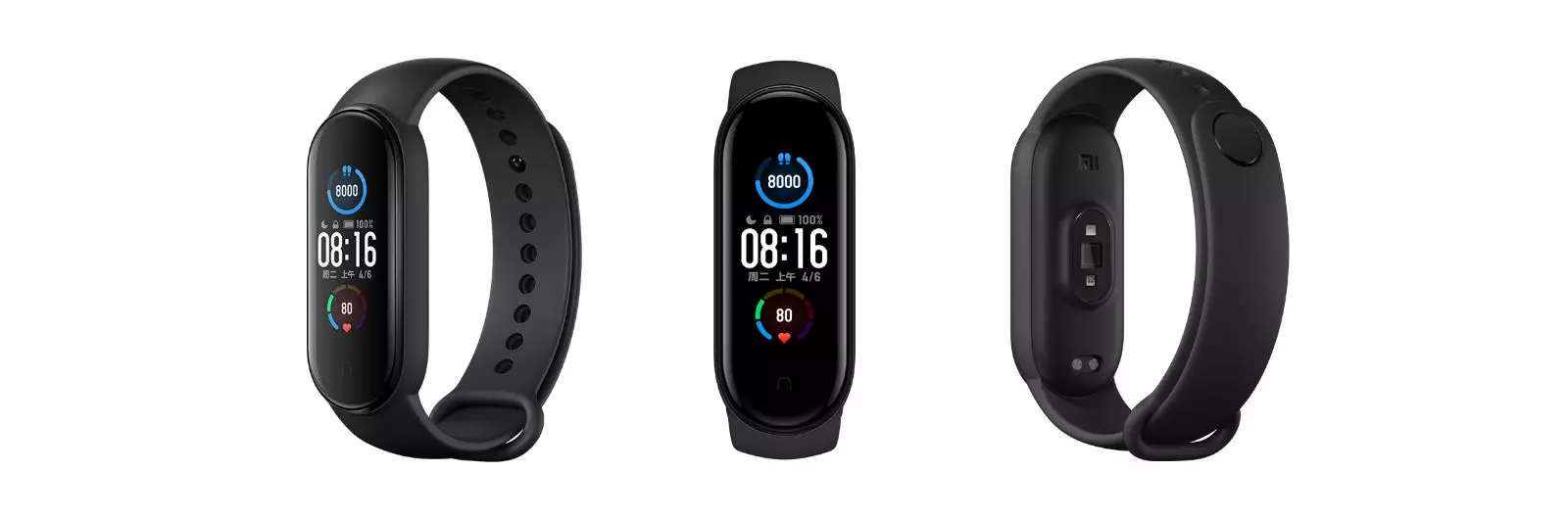 Xiaomi ya gabatar da mi Band 5: Girma Nunin da Magunguna 2926_1