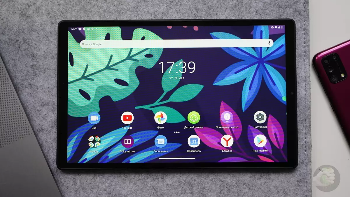 Lenovo Tab M10 פּלוס טיש טאַץ איבערבליק 2999_4