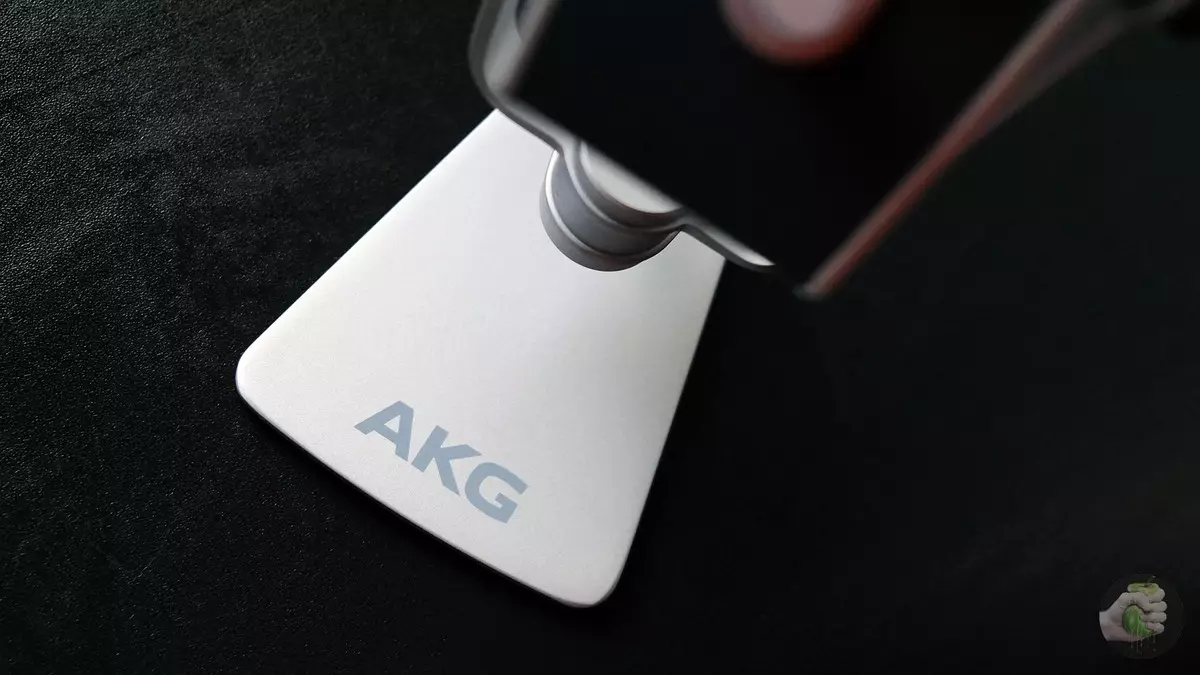 Готови ли сте да работите: AKG Лира USB микрофон Преглед 3003_3