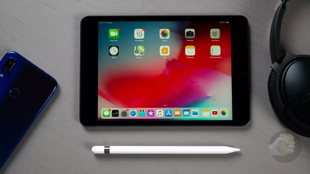 iPad kanthi tampilan 10,8-inci bakal dituduhake ing taun iki, mini iPad anyar yaiku ing ngisor iki 3083_1
