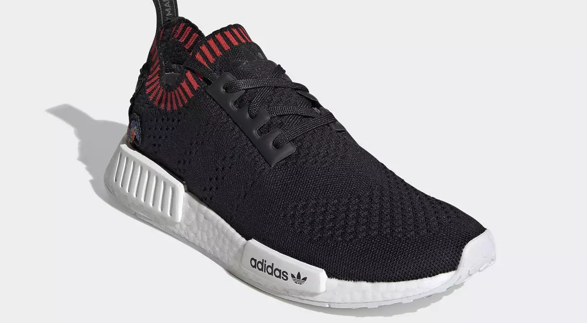 Adidas nmd dragon4.