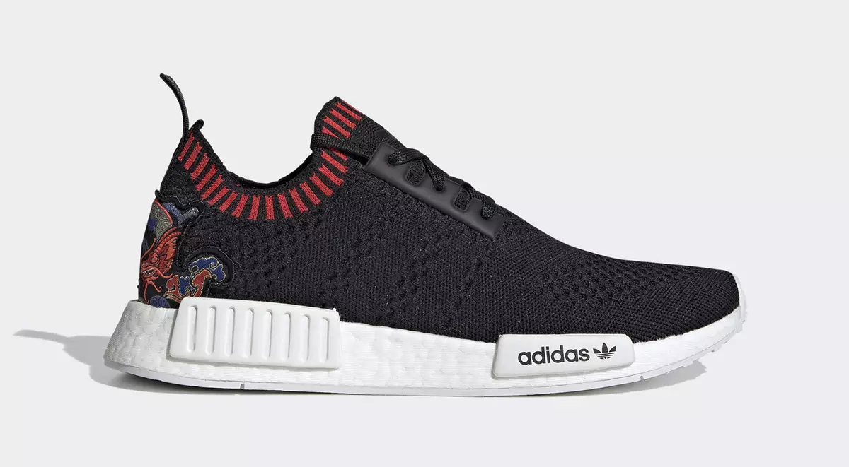 Adidas nmd ड्र्यागन।