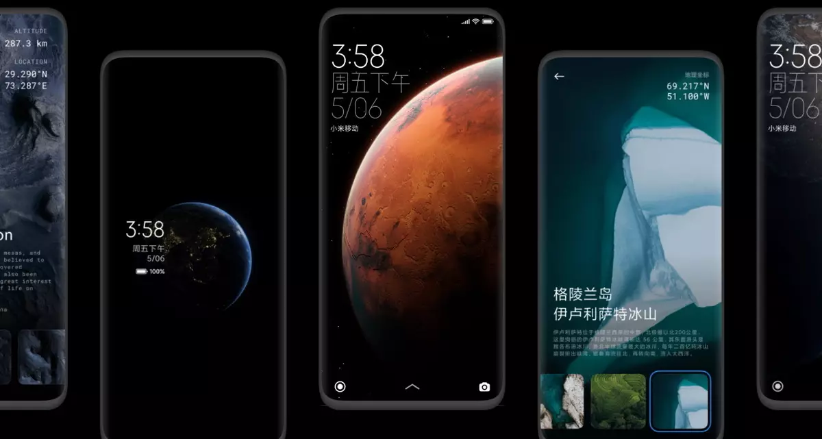 Xiaomi, Miui 12 ve İlginç MI 10 Gençlik Sürümü tanıttı 3202_13