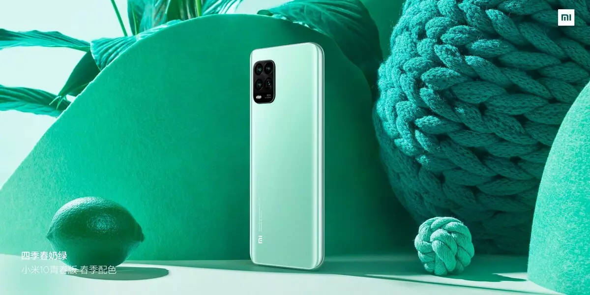 Xiaomi a introdus MIUI 12 și interesant Mi 10 Tineret Edition 3202_7