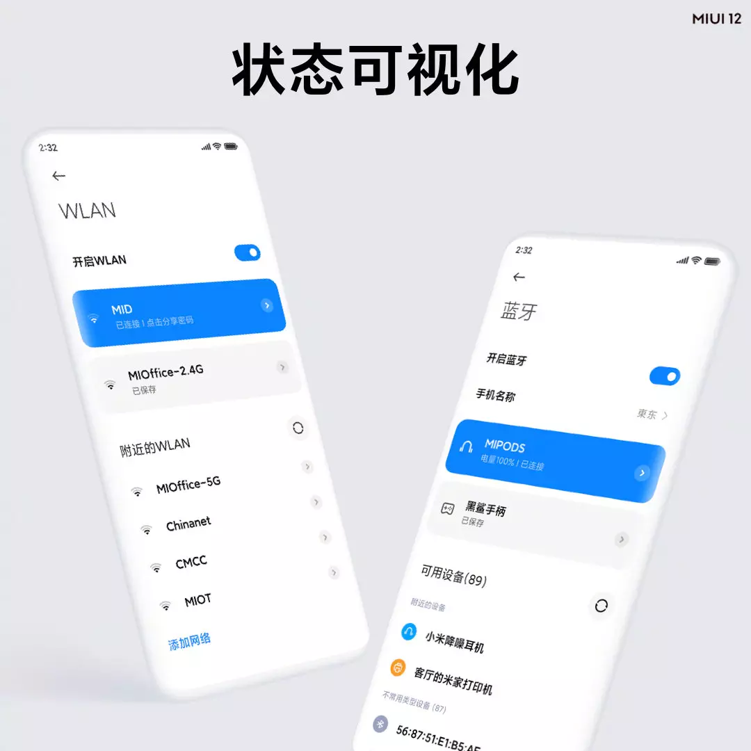 Xiaomi bekendgestel MIUI 12 en interessante MI 10 Jeug Edition 3202_9