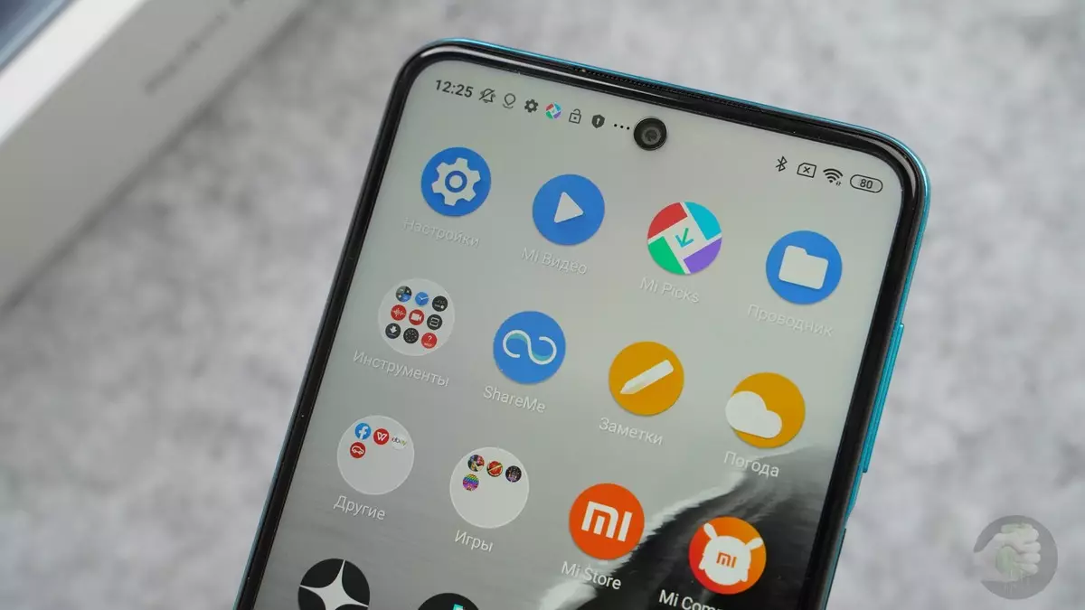 Beoordeling Xiaomi Redmi Note 9S: wil het beter 3236_7