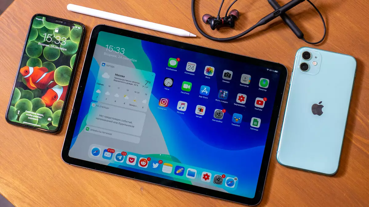 O le beta lona lua iOS 13.4.5 ma IPADS 13.4.5 avanoa mo download