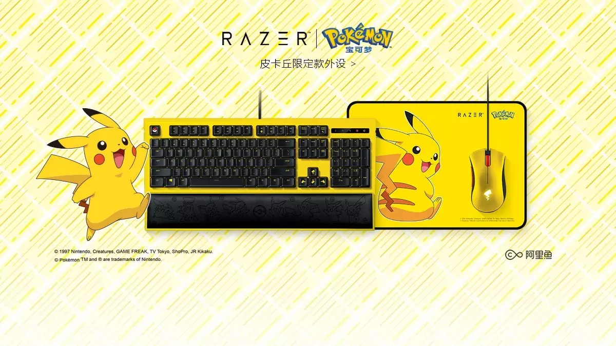 Razer Pikachu Đúng không dây - Tai nghe trong Piecola Cove 3286_2