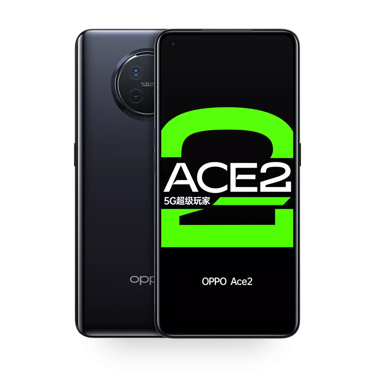 Դրոշի compo ace2- ը ցուցադրվում է. Ավելի քիչ ինքնություն 3290_2