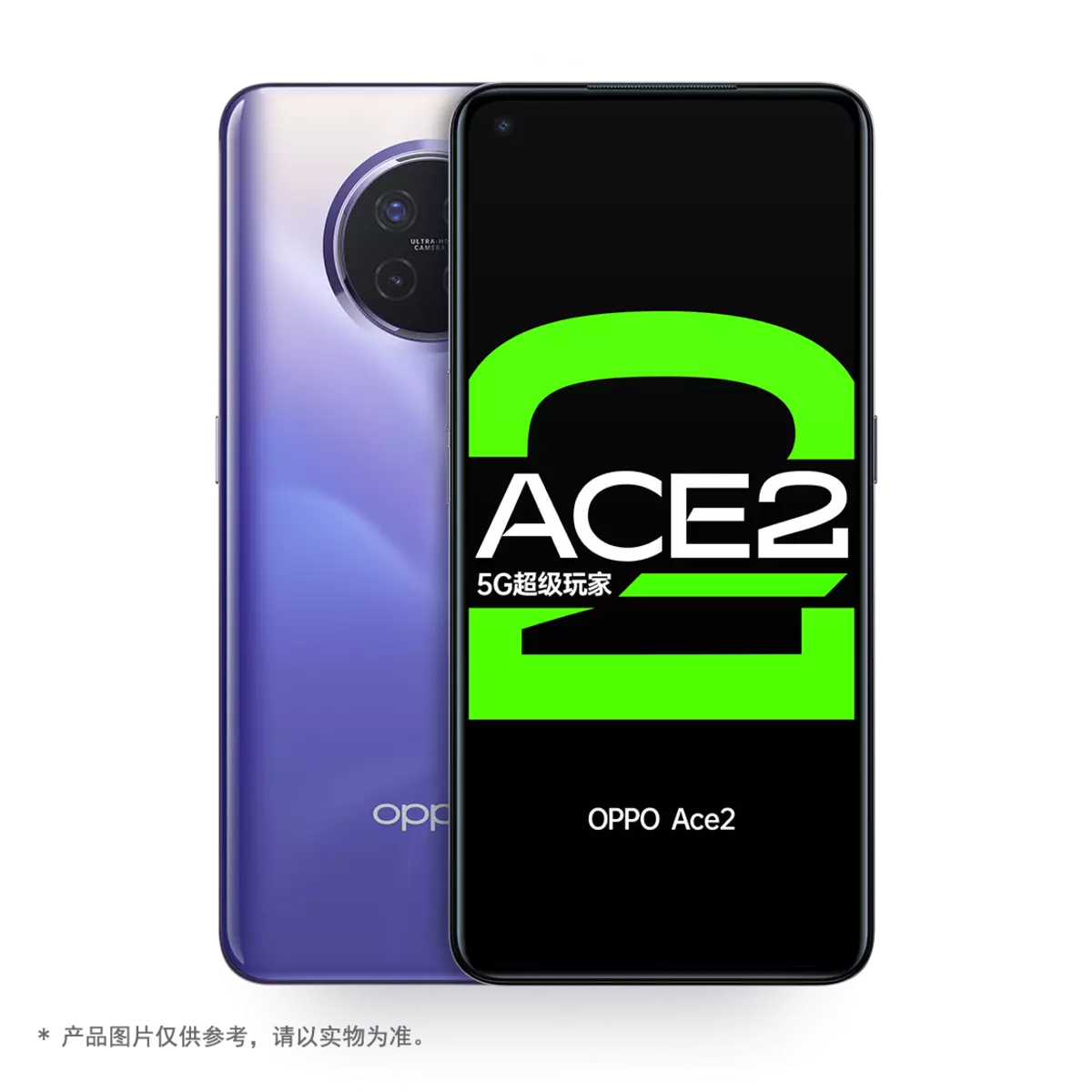 Awọn flagship OPPO ACE2 ti han: kere idanimo 3290_6