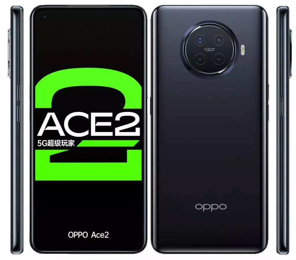 Oppo தயார் கனரக வயர்லெஸ் சார்ஜிங் தயார் 3319_2