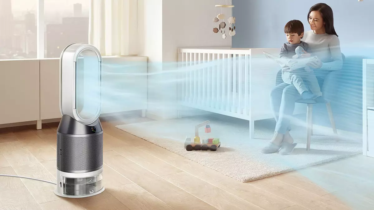 Dyson въведе пречиствател на въздуха на овлажнителя