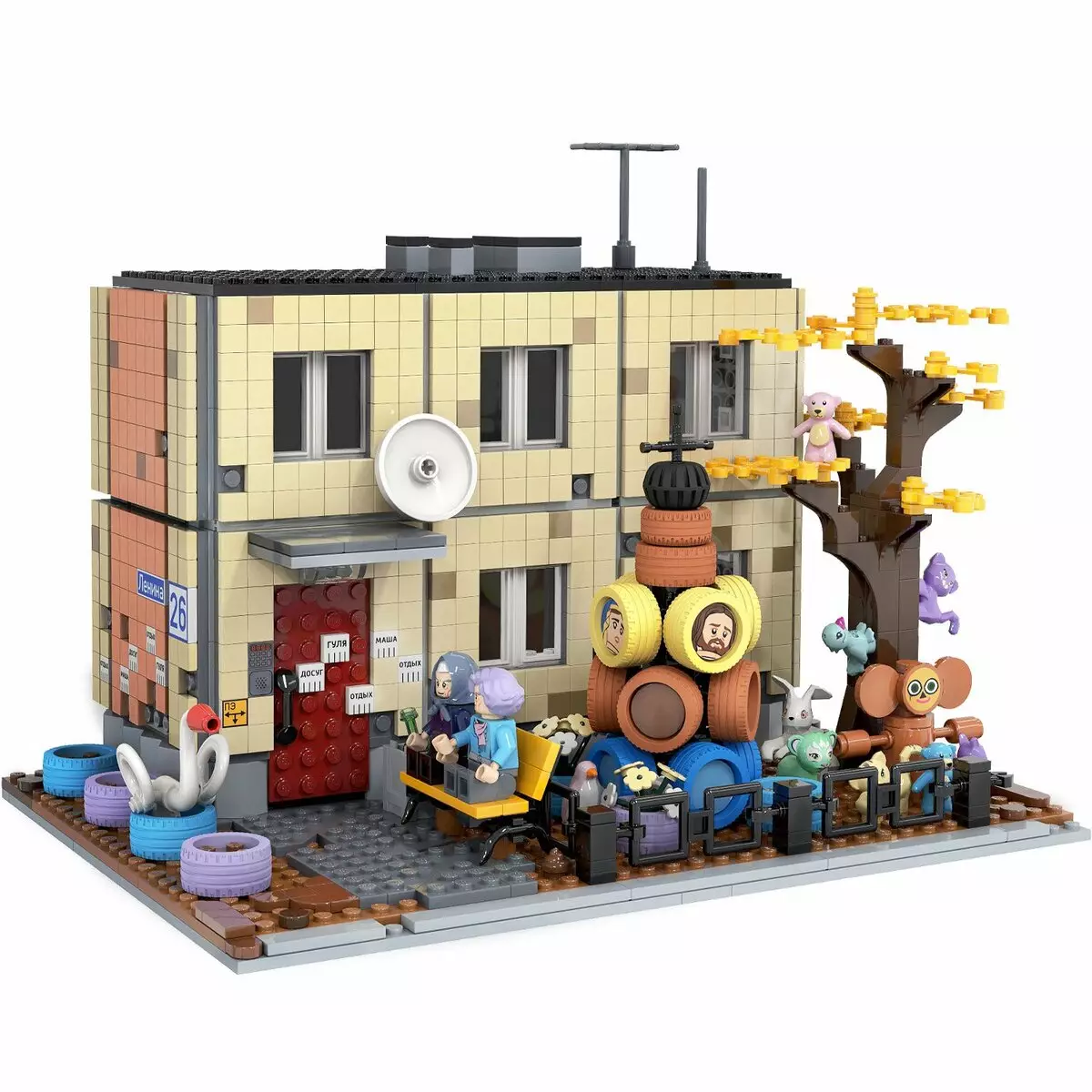 საყვარელი Schinolebred საწყისი LEGO - ახალი დიზაინერი კონცეფცია 334_1