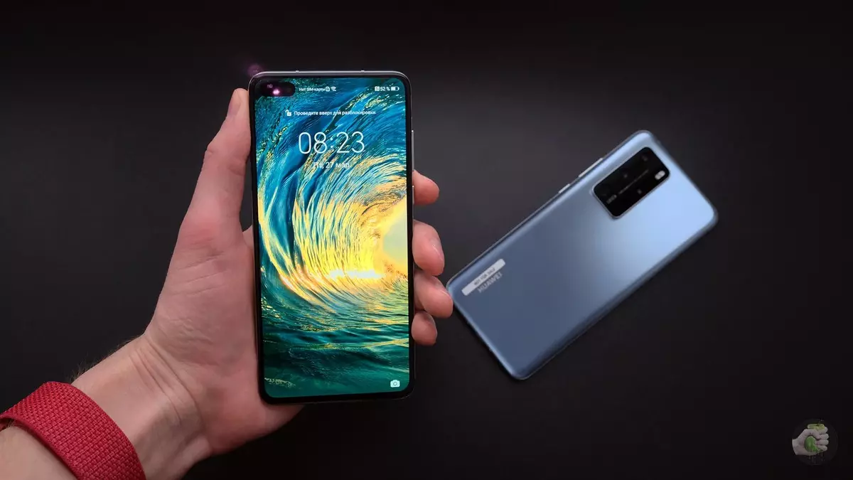 Okokuqala bheka enye yezithombe eziphambili ze-Huawei P40 Pro 3398_9