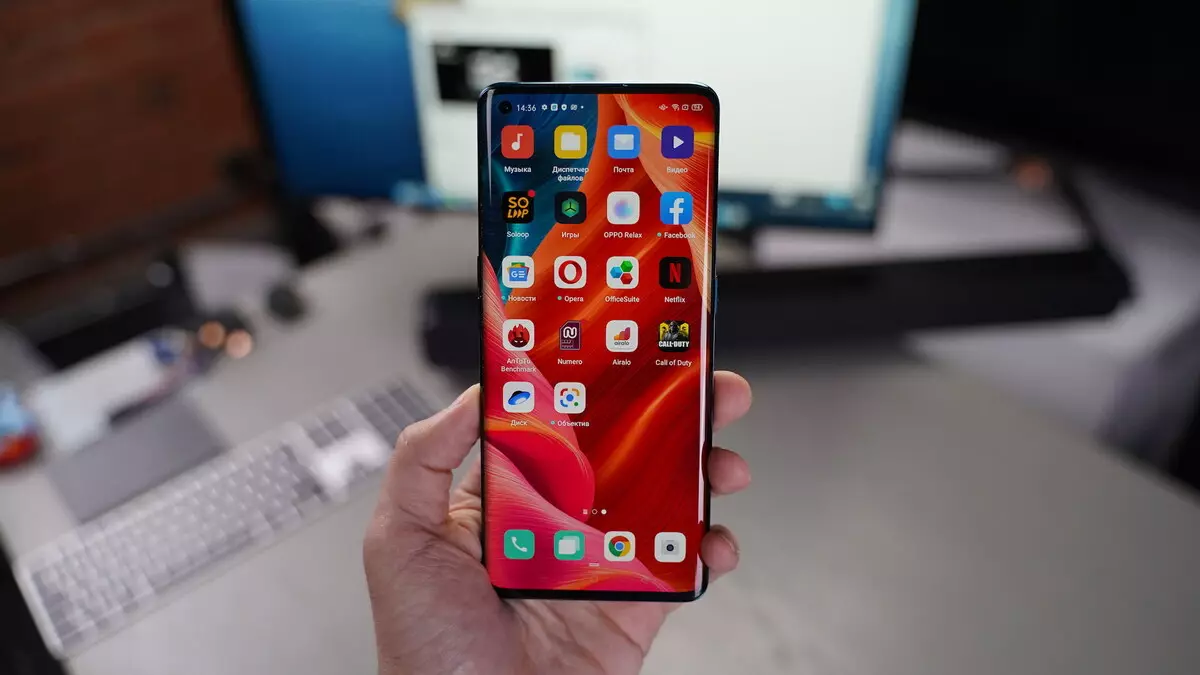 Yuqoridagi Oppo Find X2 Rossiyada paydo bo'ldi 3454_0